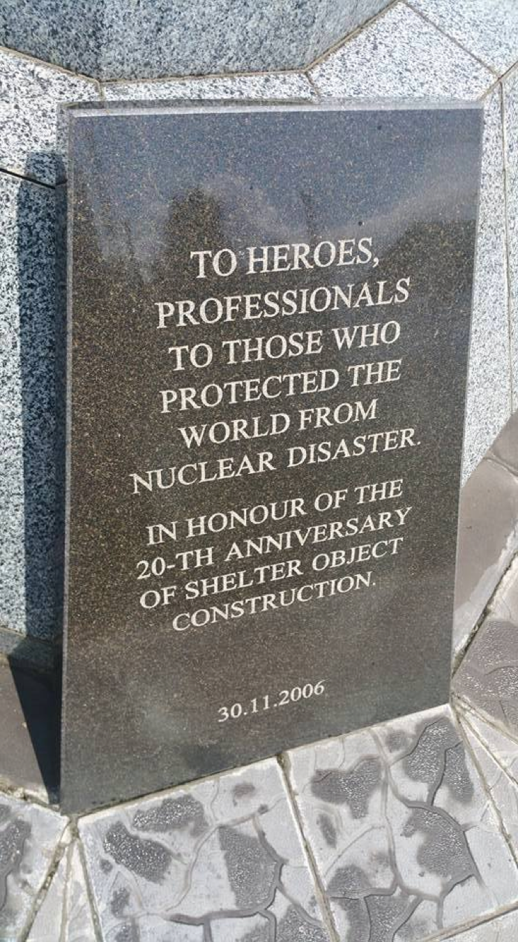 A Post-Apocalyptic Writer in Chernobyl – Joseph A. Turkot